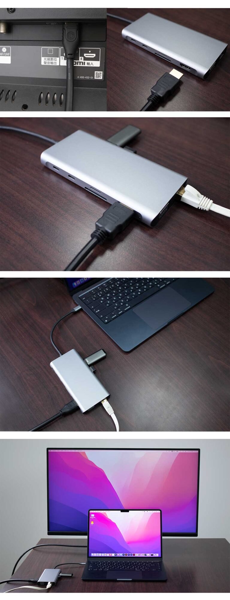 USB Hub 集線器 | 說明書&安裝方式 - za3c 喆安官網