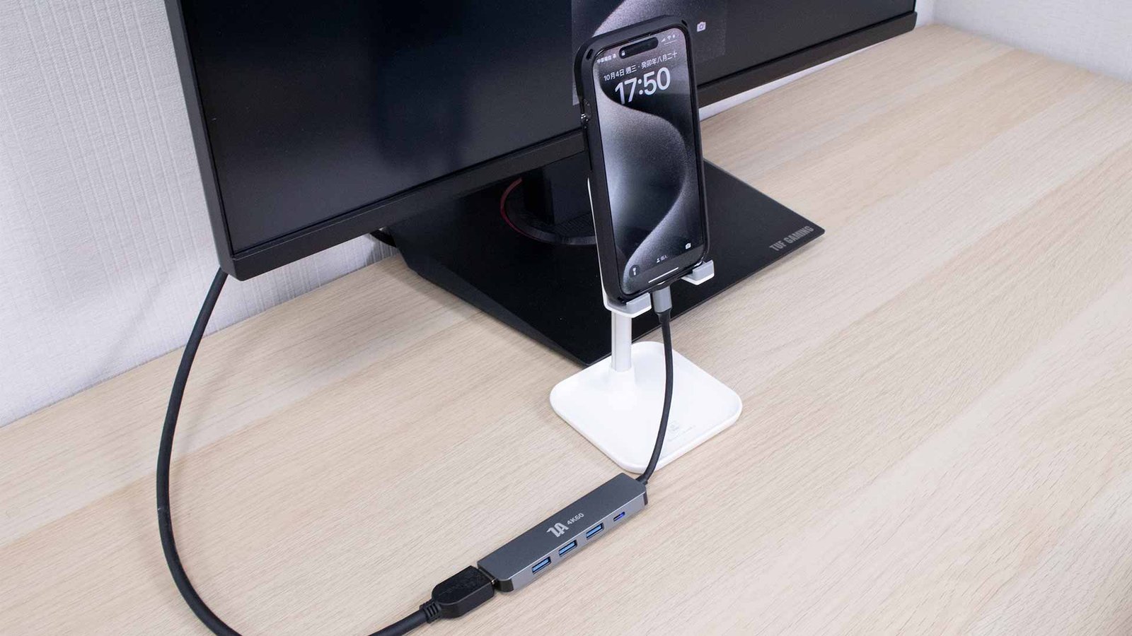 使用 iPhone15 的 USB C 連接 HDTV顯示器 - za3c 喆安官網